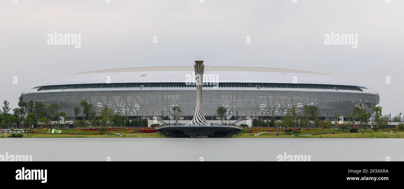 Dong’an Lake Sports Park, Chengdu, China - 4th October 2022: Panoramic ...