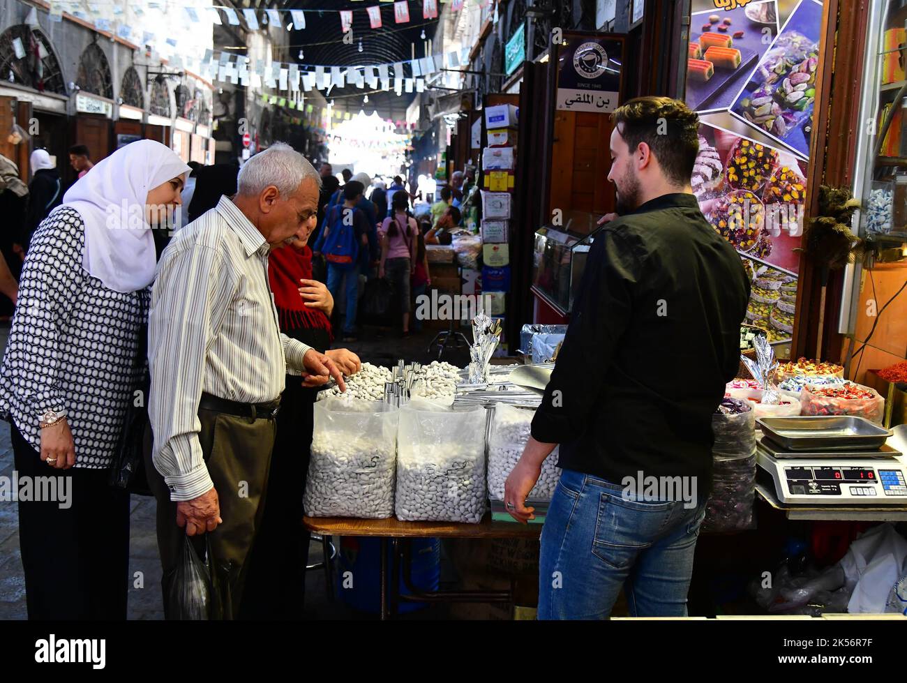 Syria candies hi-res stock photography and images - Alamy