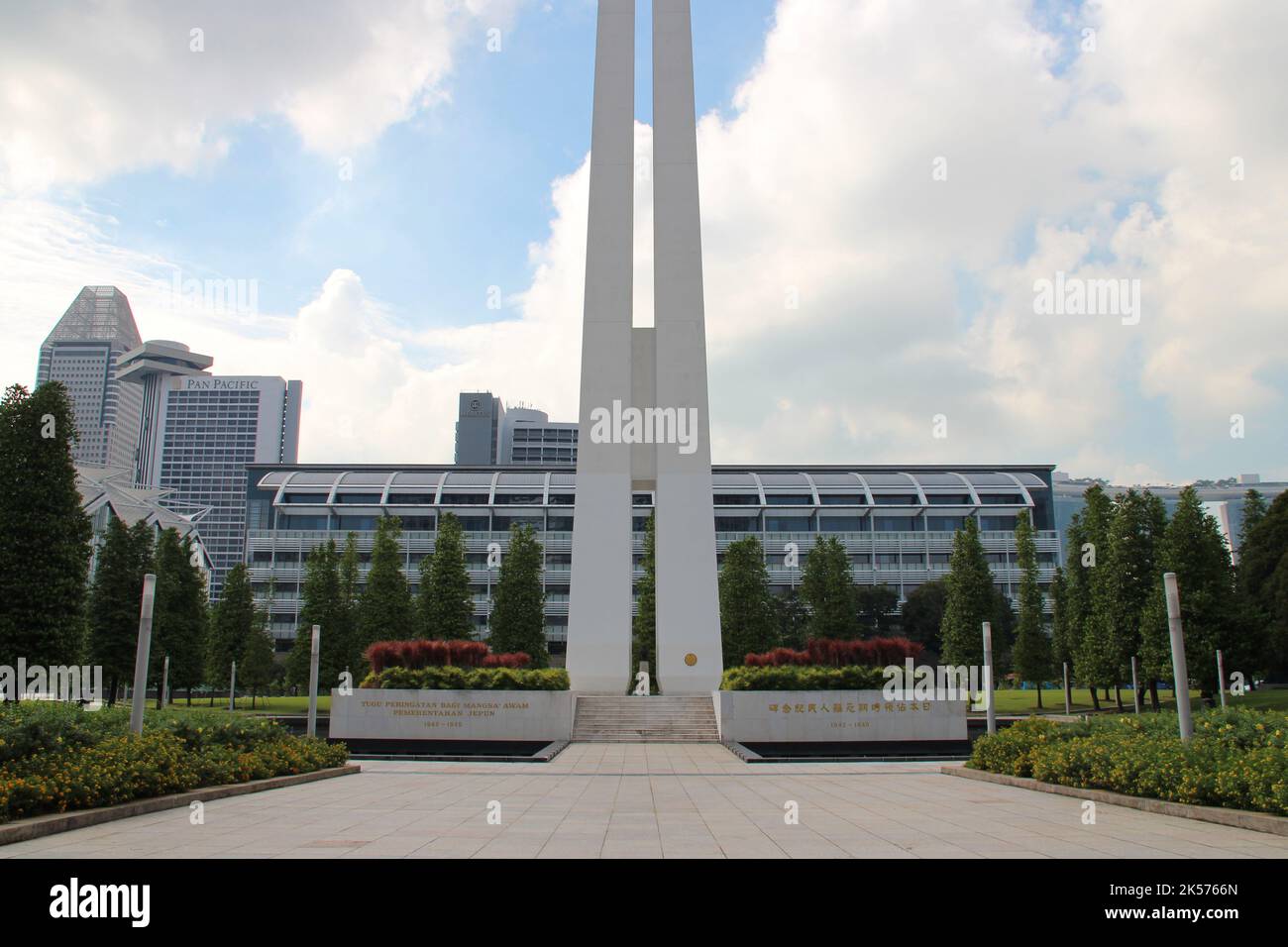 civilian war memorial in singapore Stock Photo - Alamy