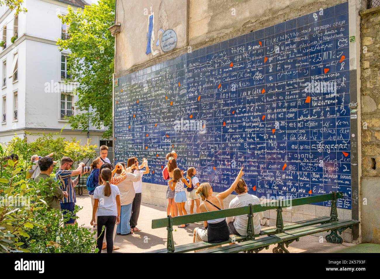France, Paris, Montmartre district, place des Abbesses, square Jehan ...