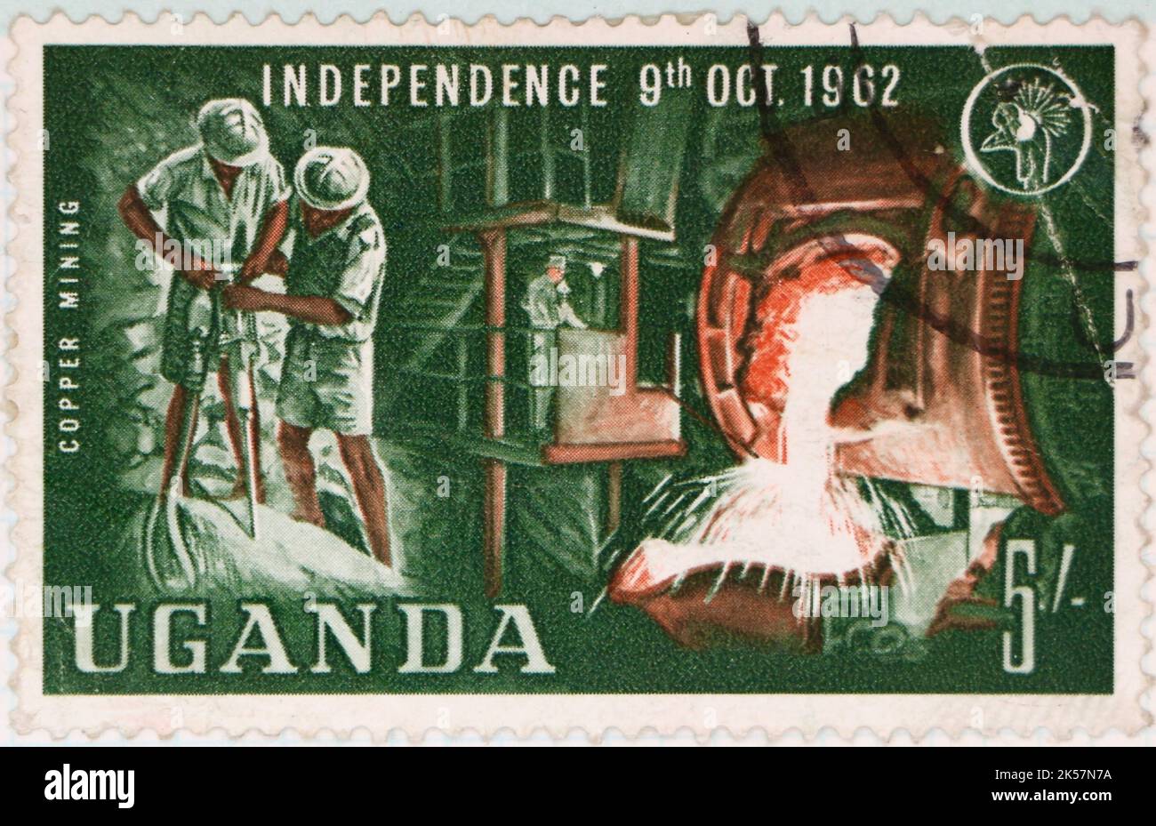 Photo of a postage stamp celebrating Ugandan independence 9th October ...