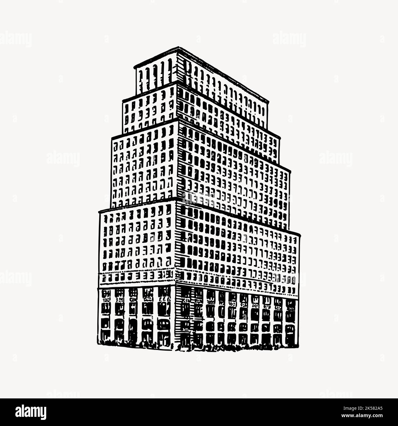 Office building drawing, vintage architecture illustration vector Stock ...