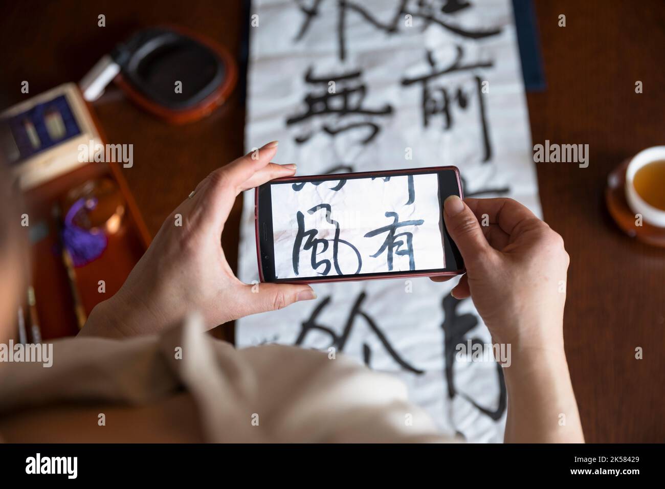 Calligraphy calligrapher hi-res stock photography and images - Alamy