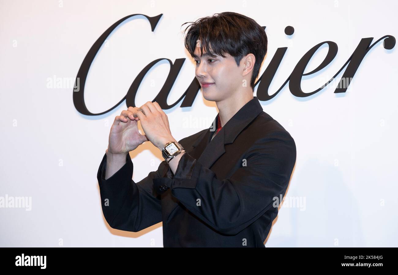 6 October 2022 – Seoul, South Korea : South Korean actor Song Gang ...
