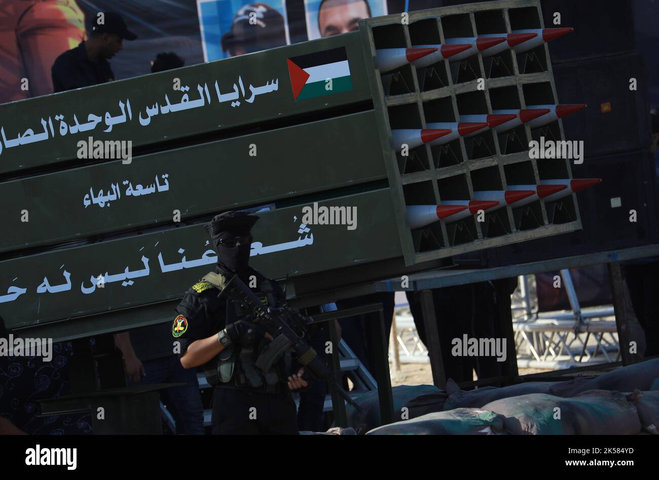 Fighters of Islamic Jihad attend a rally marking the 35th anniversary ...