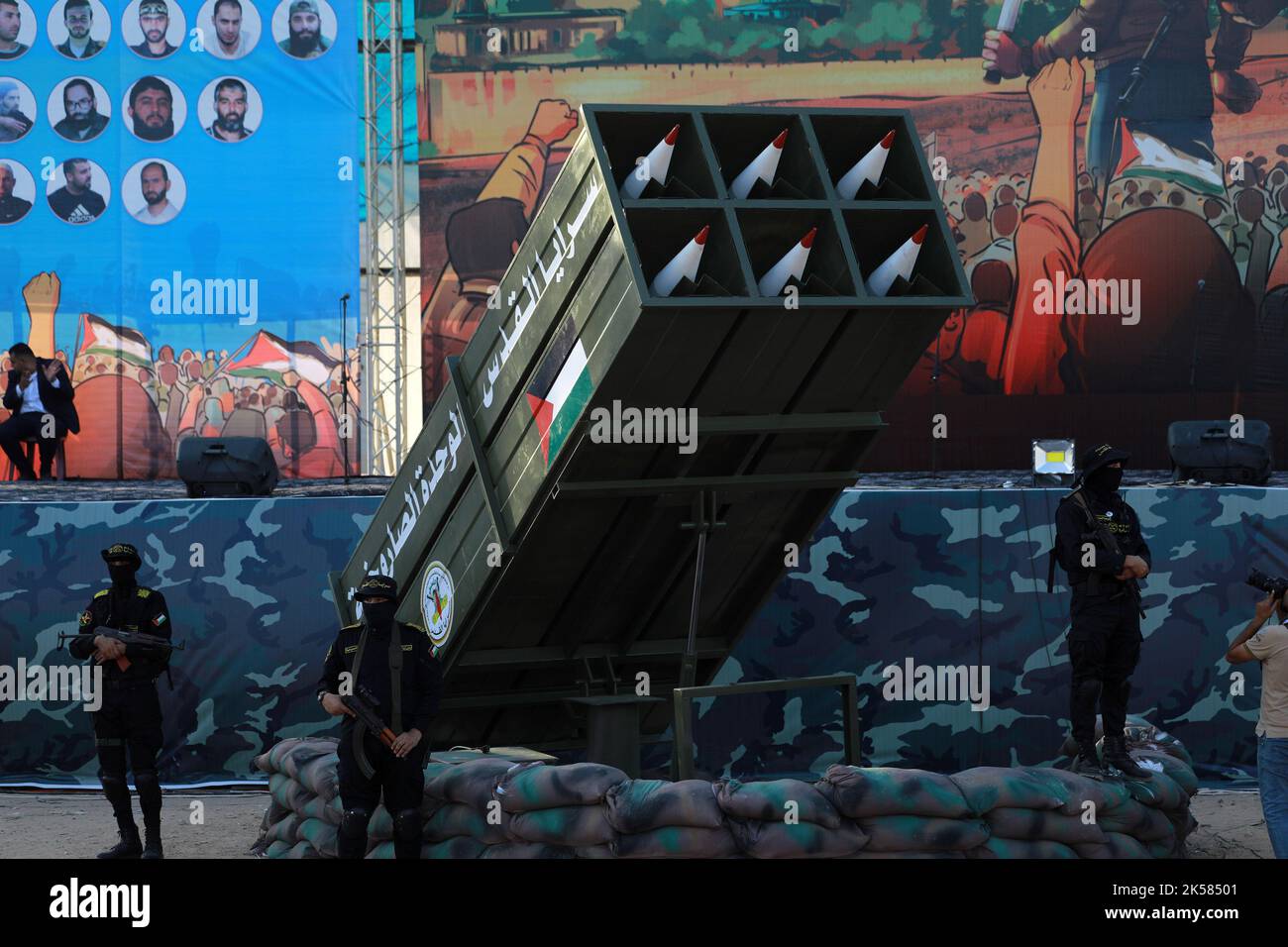 Fighters of Islamic Jihad attend a rally marking the 35th anniversary ...