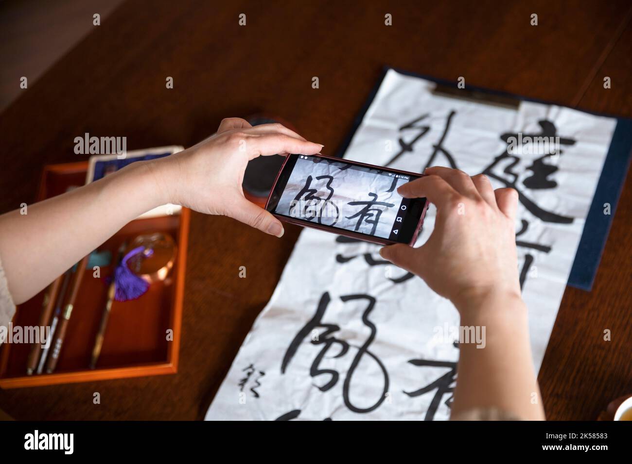 Calligraphy calligrapher hi-res stock photography and images - Alamy