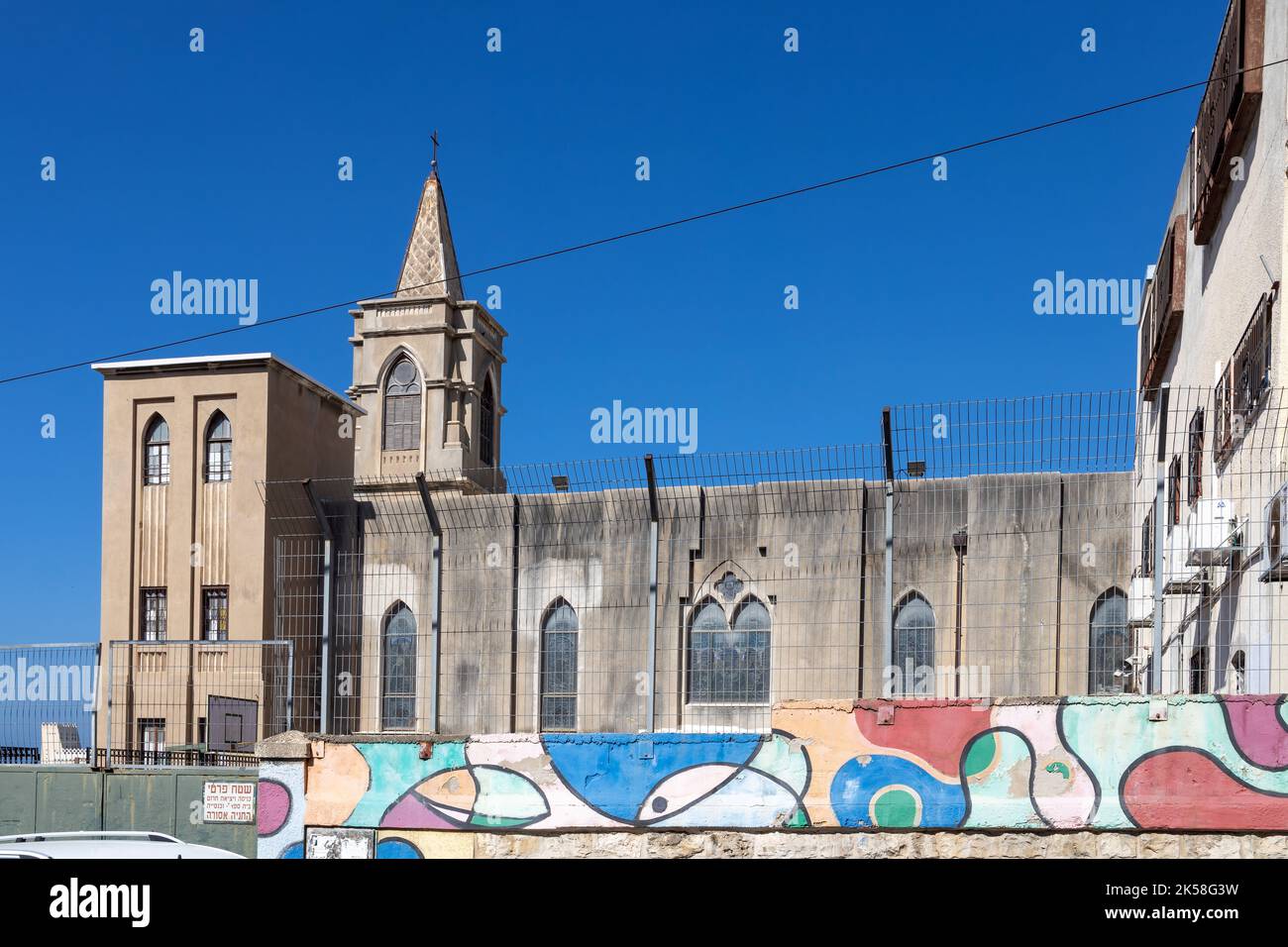 Haifa, Israel - September 2022, St. John's Anglican Church Stock Photo ...