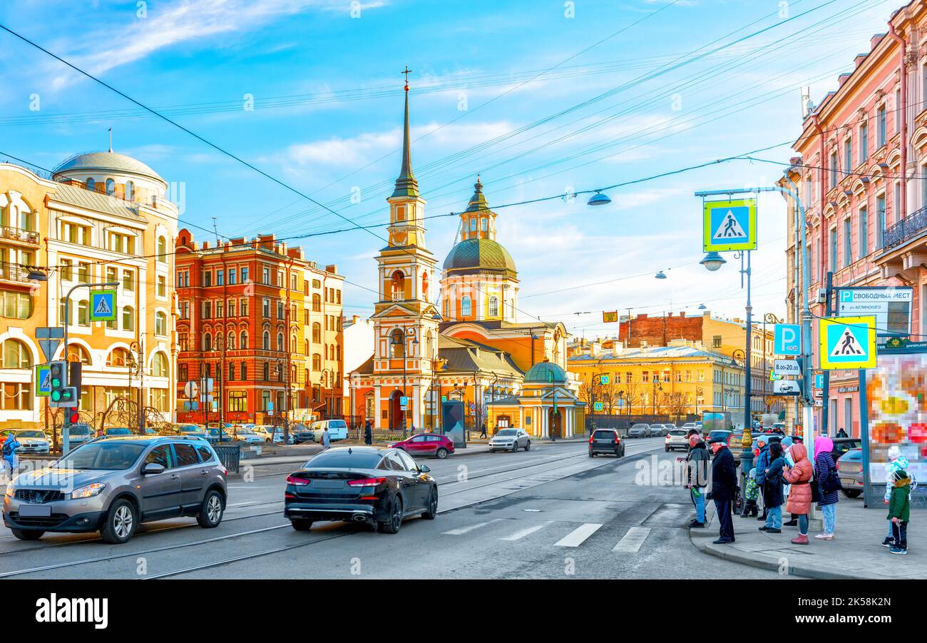 Saint Petersburg Russia the intersection of Fontanka Embankment and ...