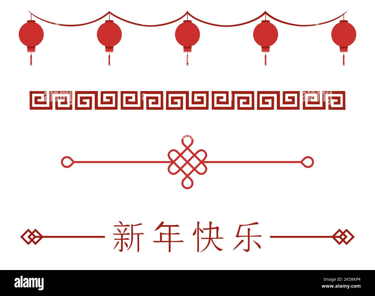 Chinese accent hi-res stock photography and images - Alamy