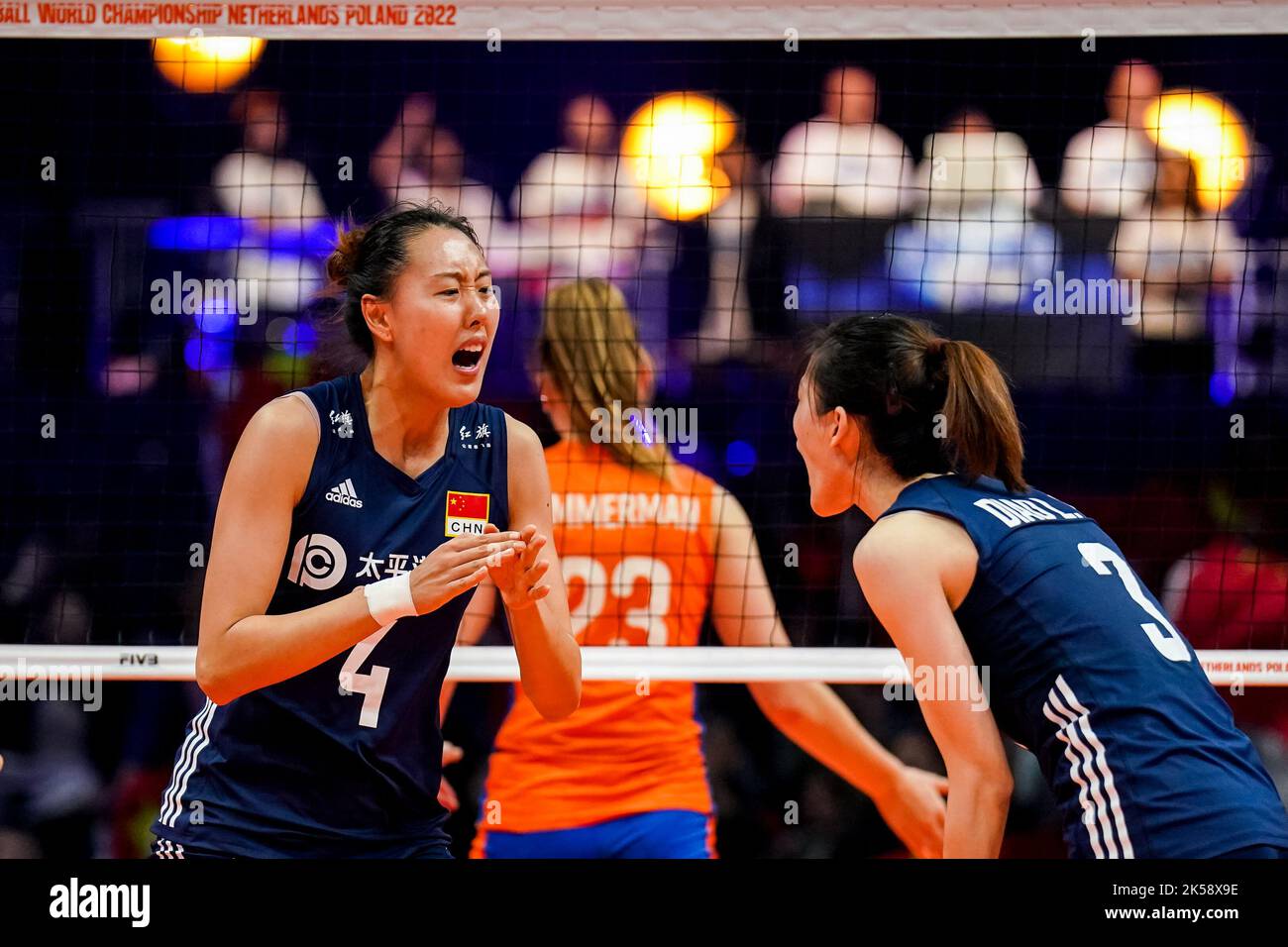 Rotterdam Netherlands October 6 Hanyu Yang Of China Celebrates A