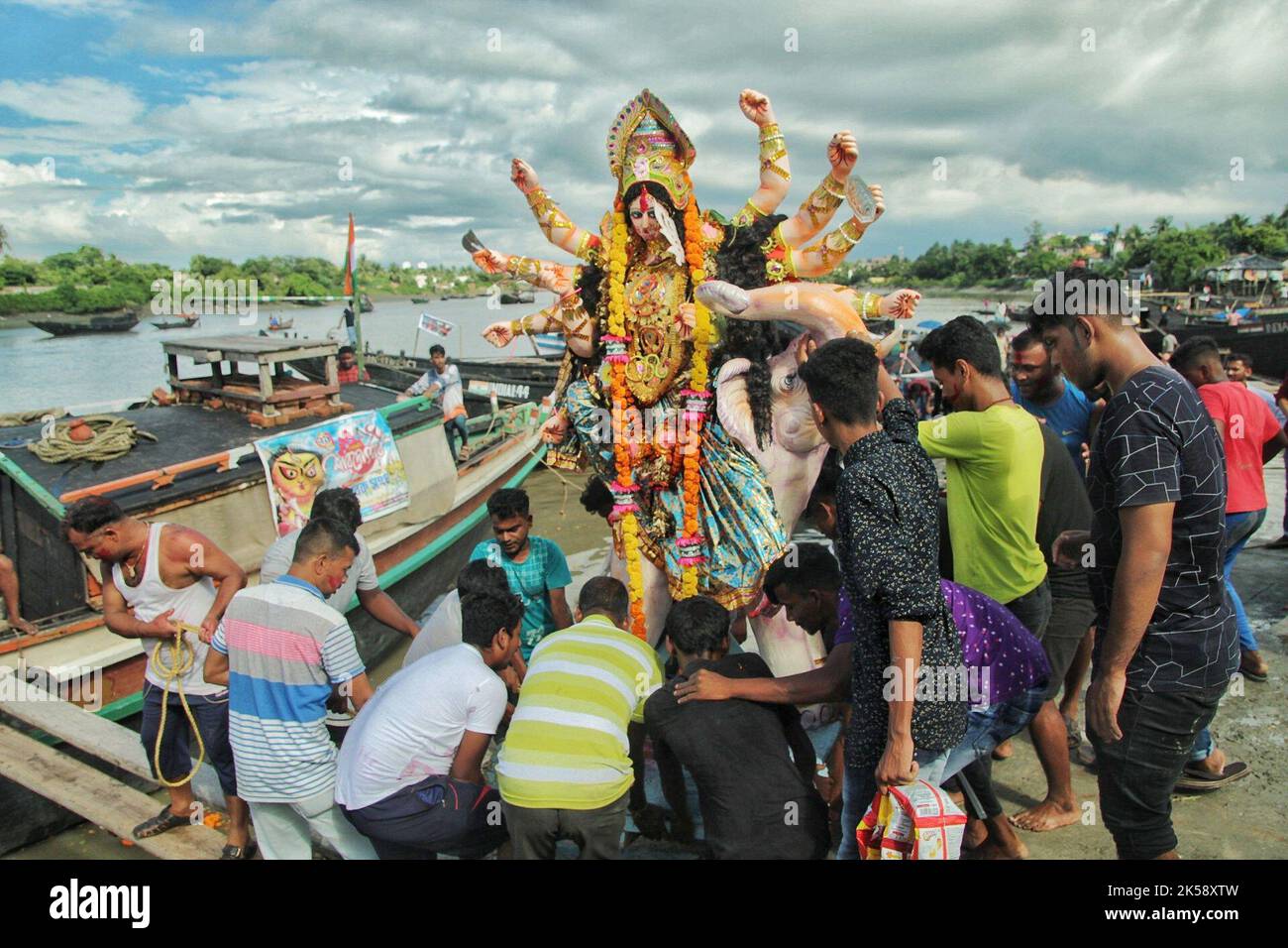 Ichamati river hi-res stock photography and images - Alamy