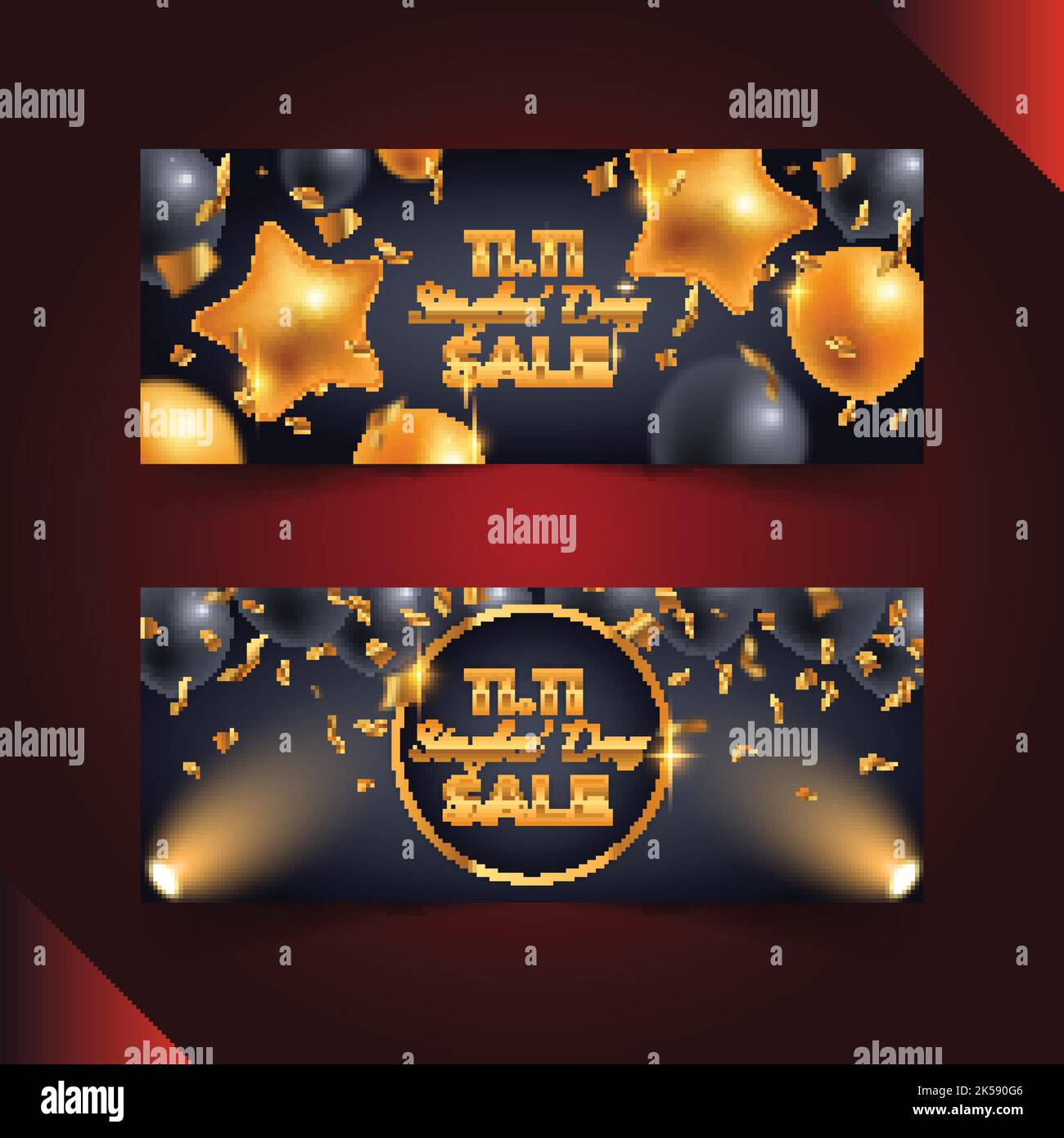 realistic single s day horizontal banners set vector design ...