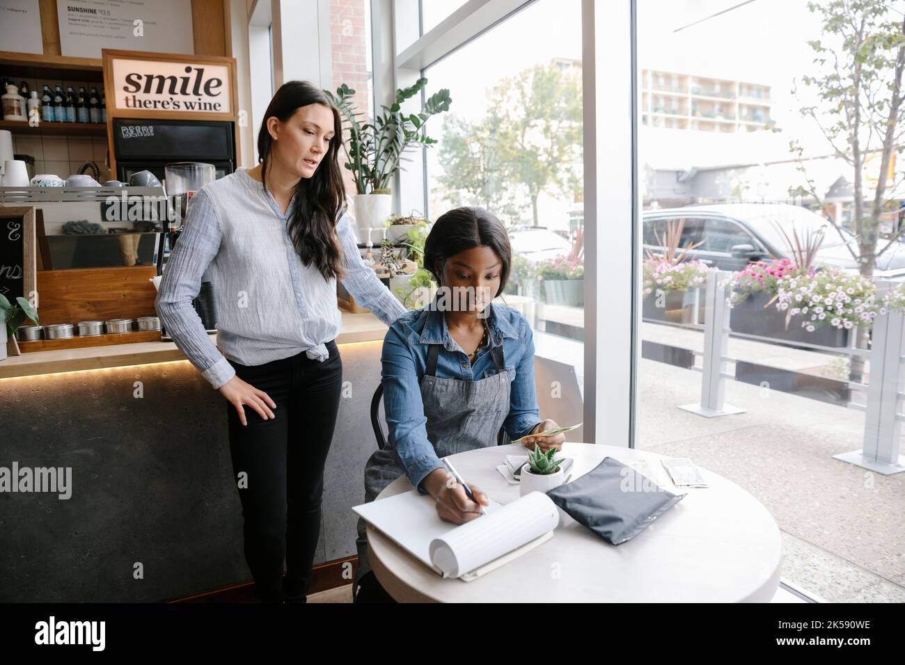 Adult supervising hi-res stock photography and images - Alamy