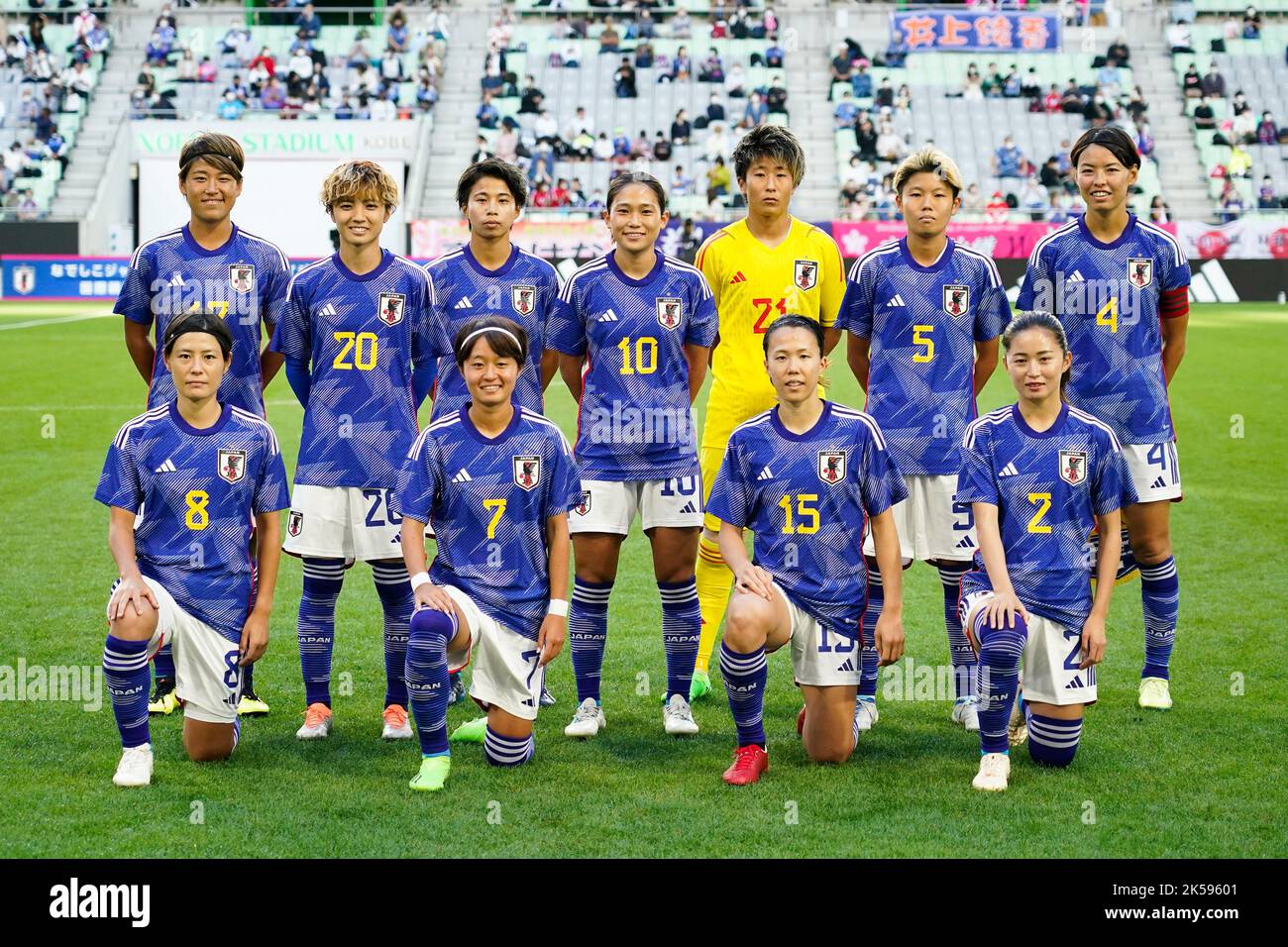 Japan team group line up october hi-res stock photography and images ...