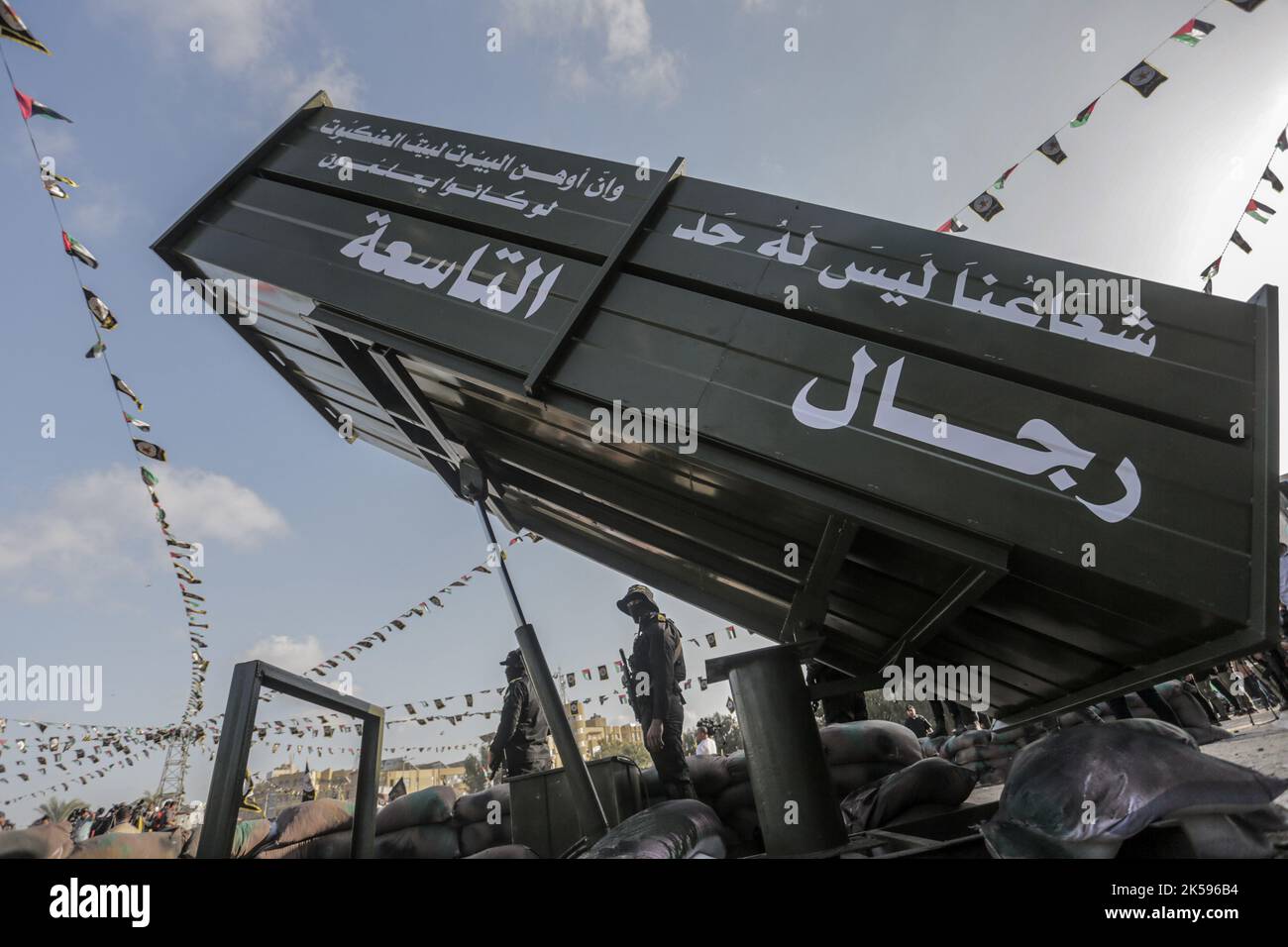 Fighters of the Al-Quds Brigades, the armed wing of the Palestinian ...