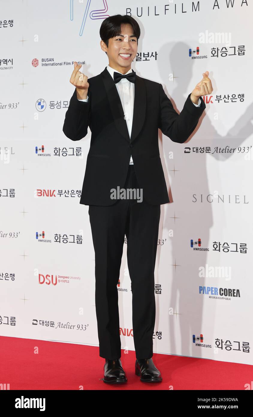 07th Oct, 2022. S. Korean actor Joo Jong-hyuk South Korean actor Joo ...