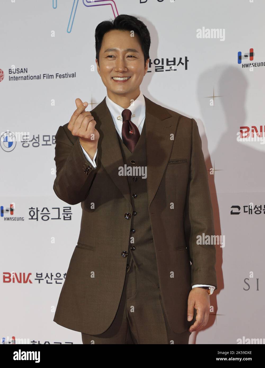 07th Oct, 2022. S. Korean actor Park Hae-il South Korean actor Park Hae ...