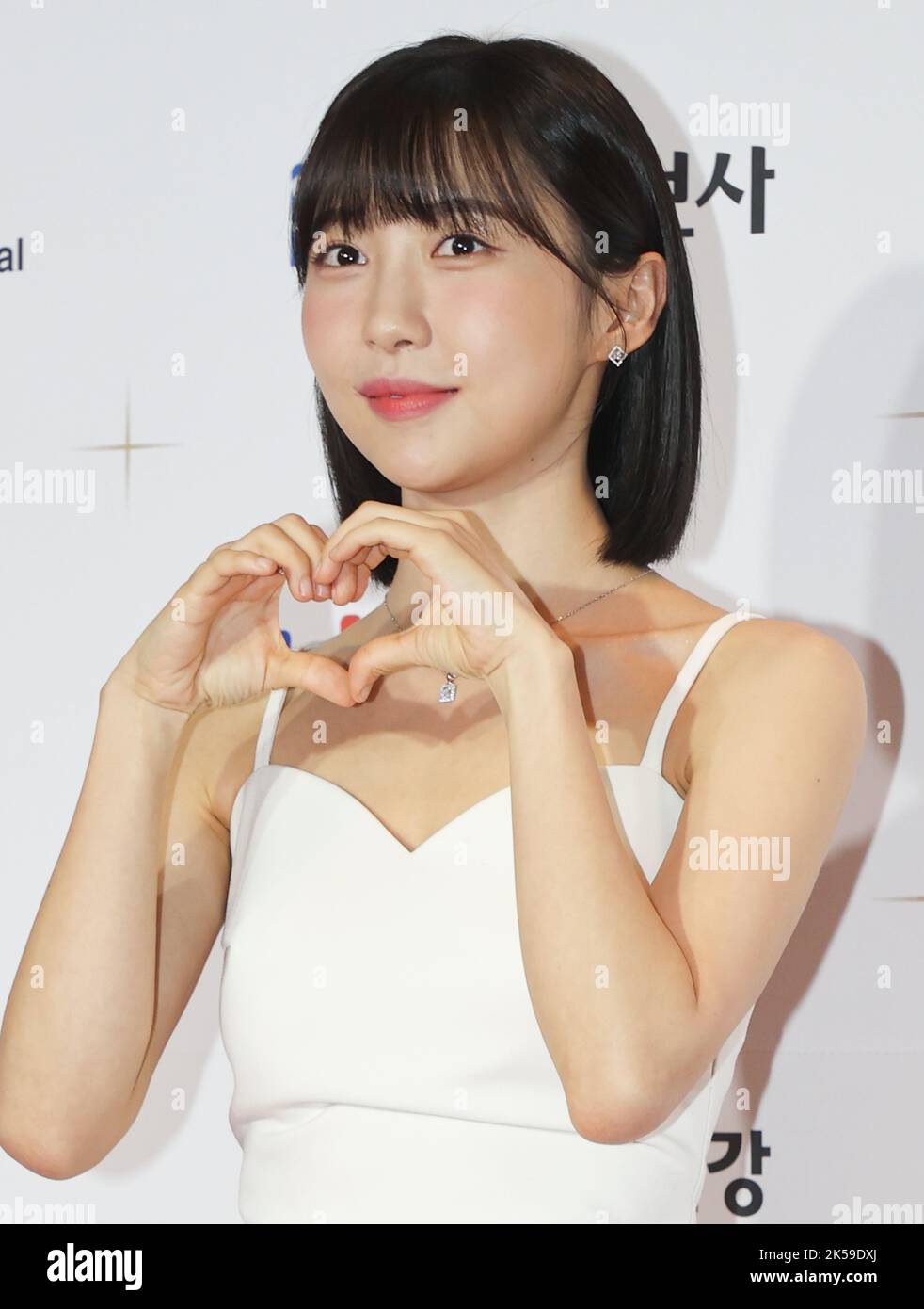 07th Oct, 2022. S. Korean actress Joo Hyun-young South Korean actress ...