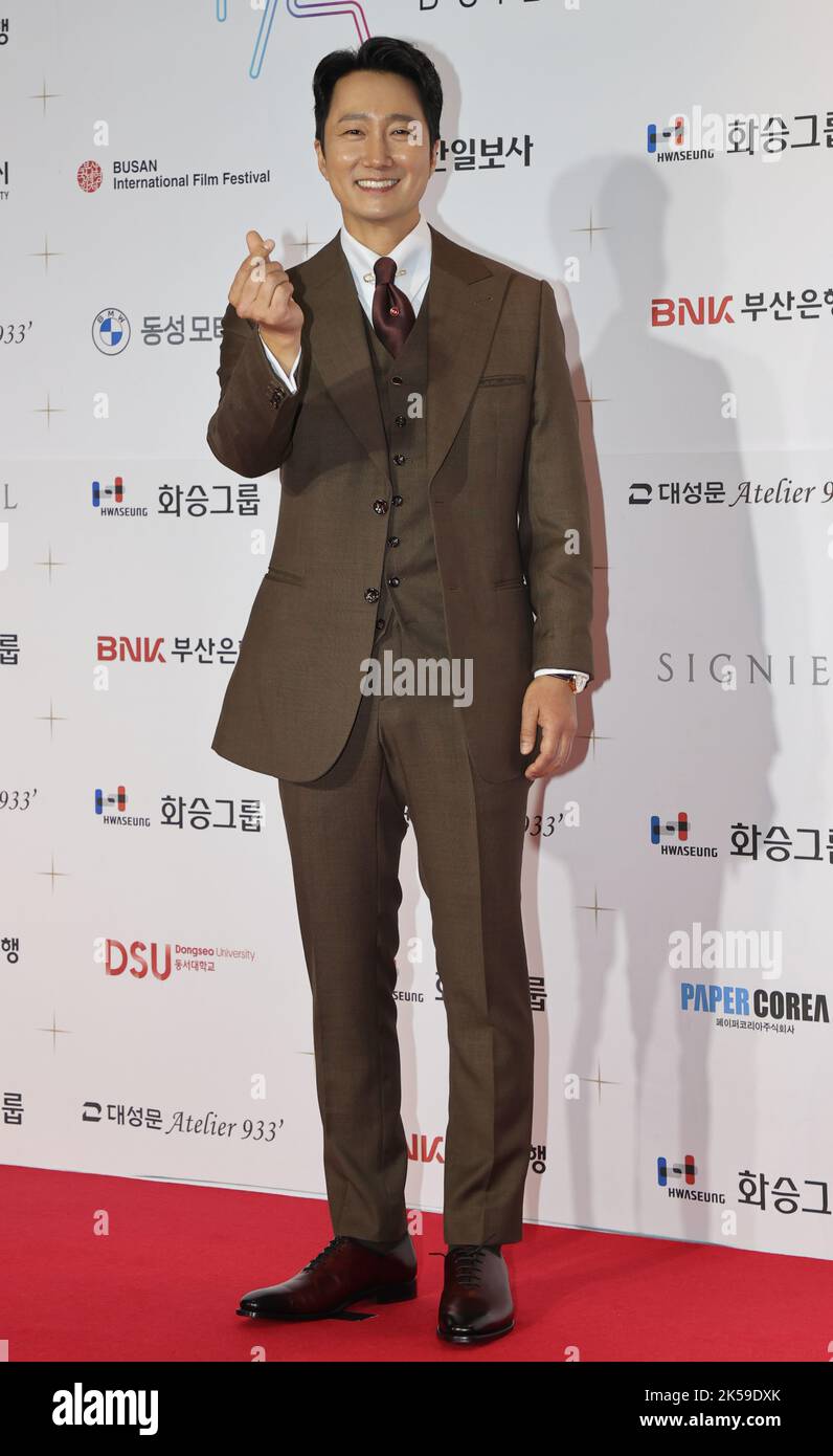 07th Oct, 2022. S. Korean actor Park Hae-il South Korean actor Park Hae-il poses for a photo ...