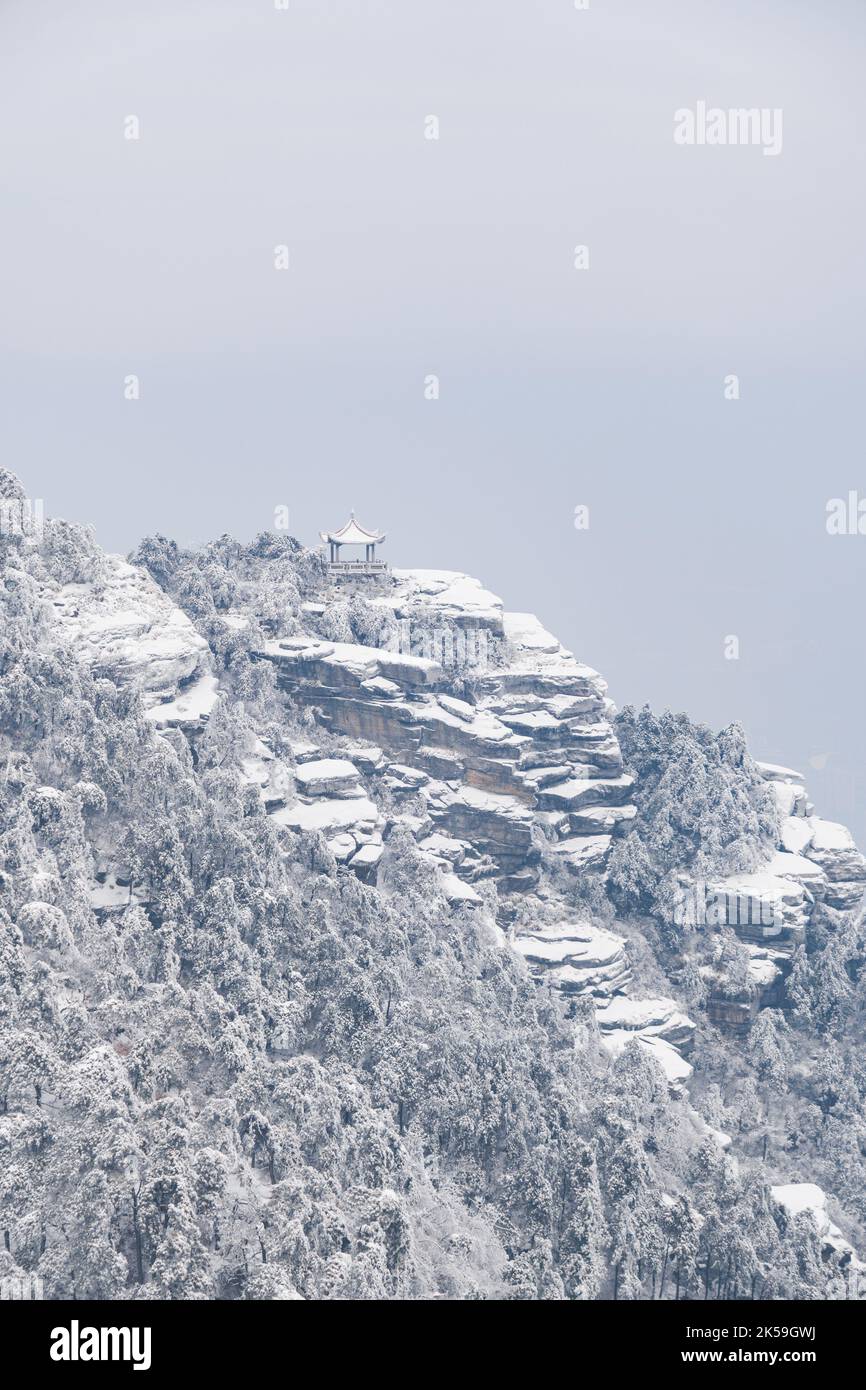Winter snow scene in Lushan/Mountain Lu 5A National Park Scenic Area ...