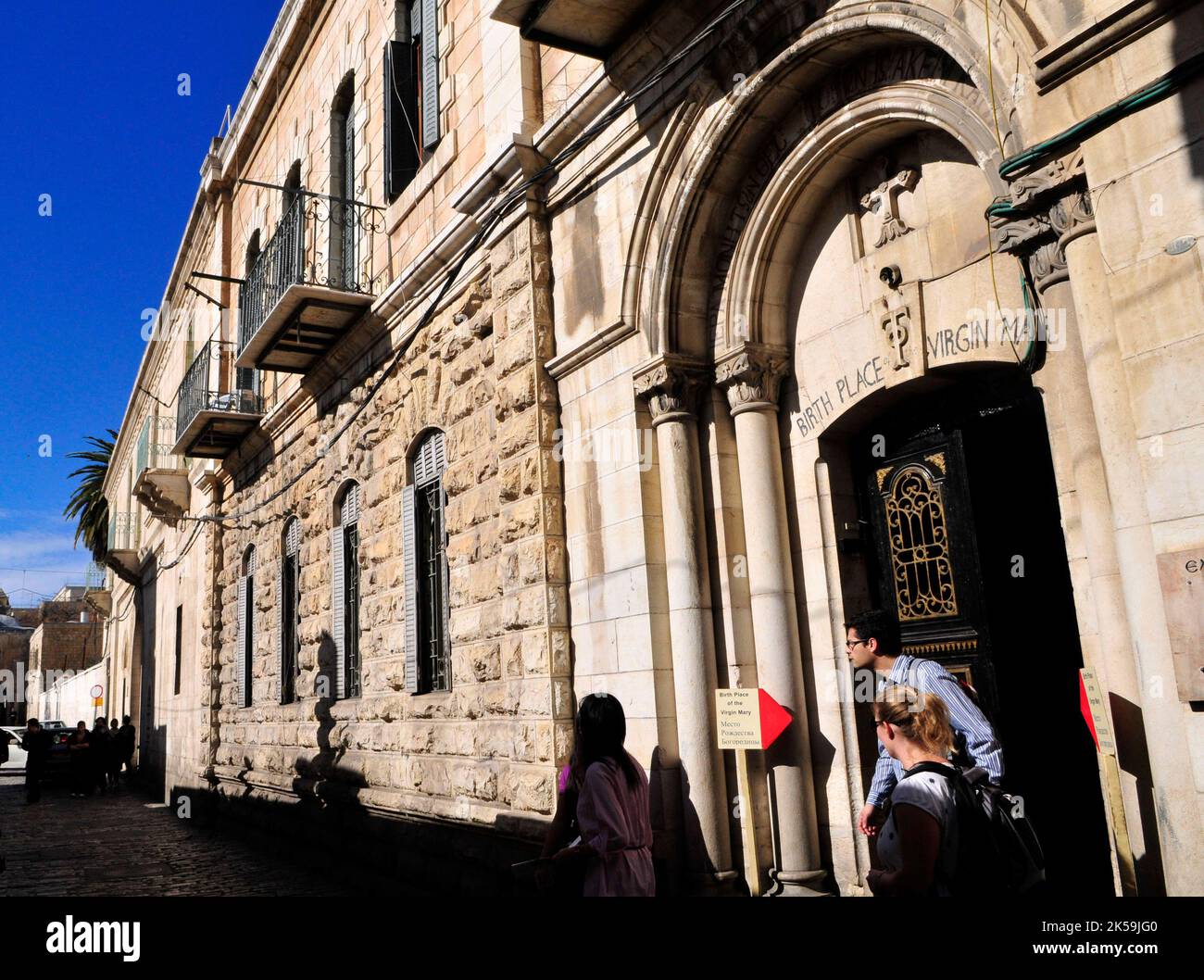 Birth place of Virgin Mary under the Church of St Anne in the old city ...