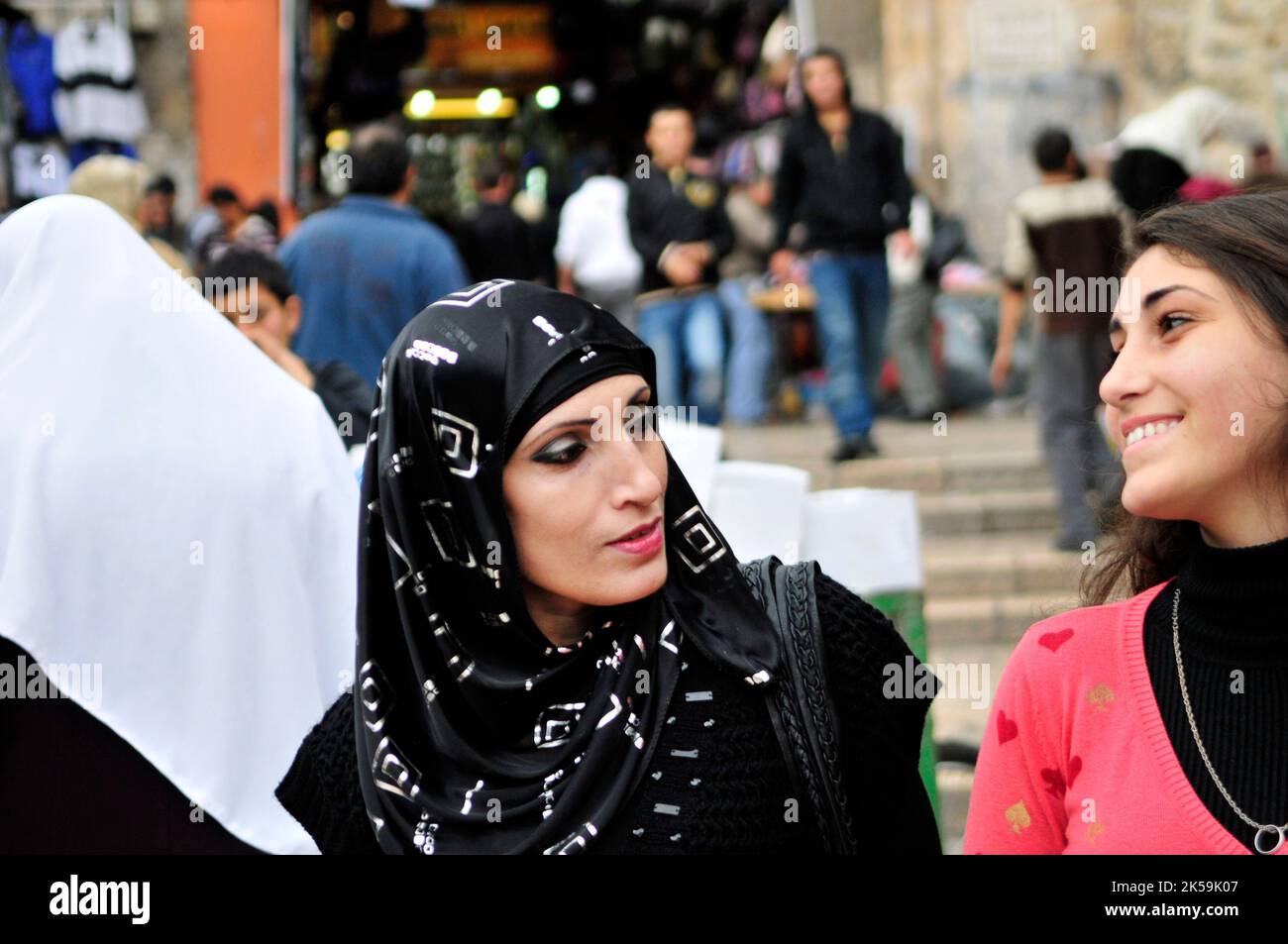 Pretty Palestinian Women Hijab