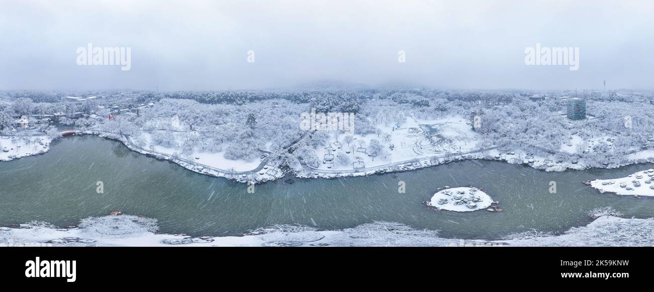 Winter snow scene in Moshan Scenic Area, East Lake, Wuhan, Hubei Stock ...