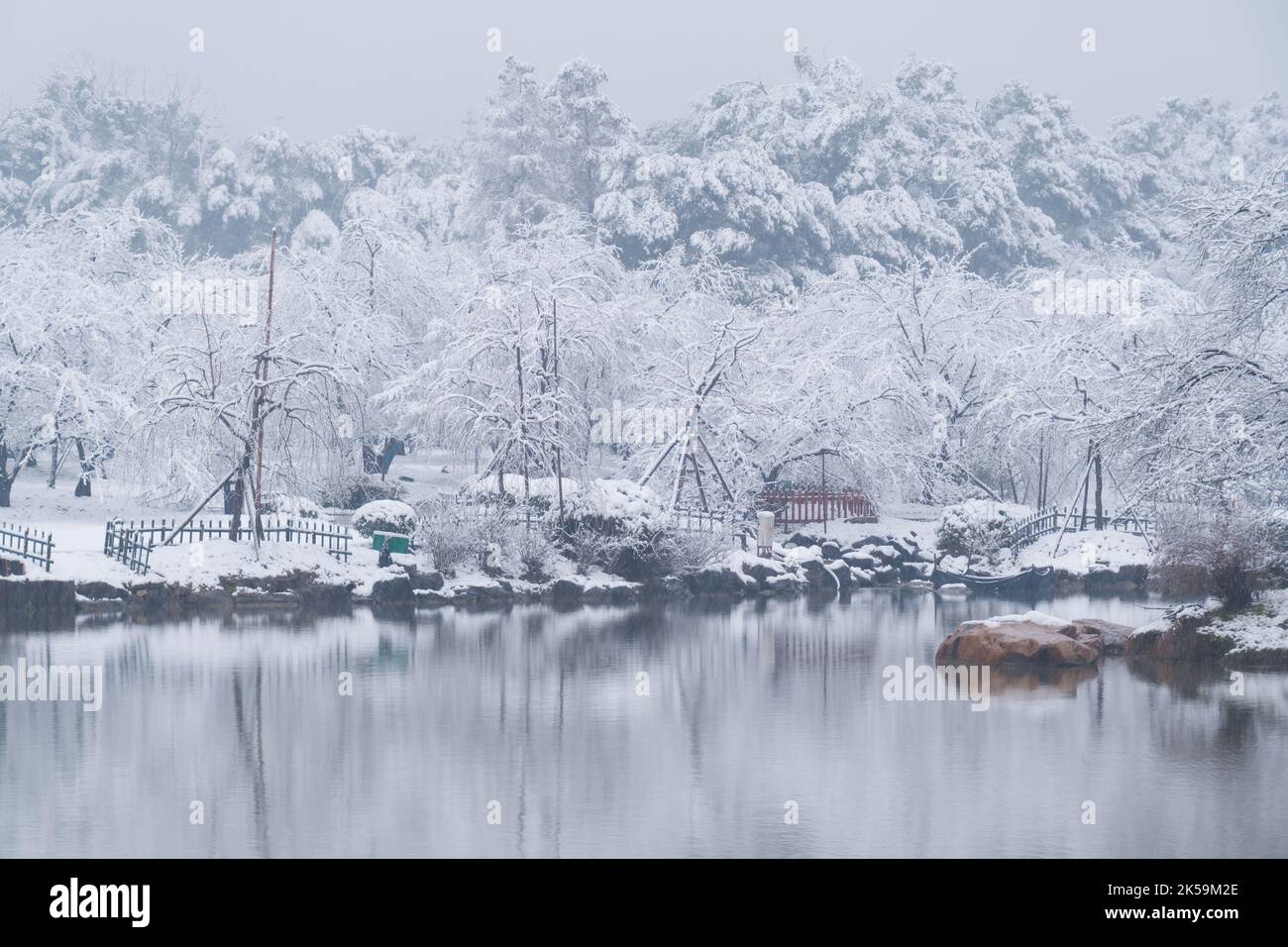 Winter snow scene in Moshan Scenic Area, East Lake, Wuhan, Hubei Stock ...
