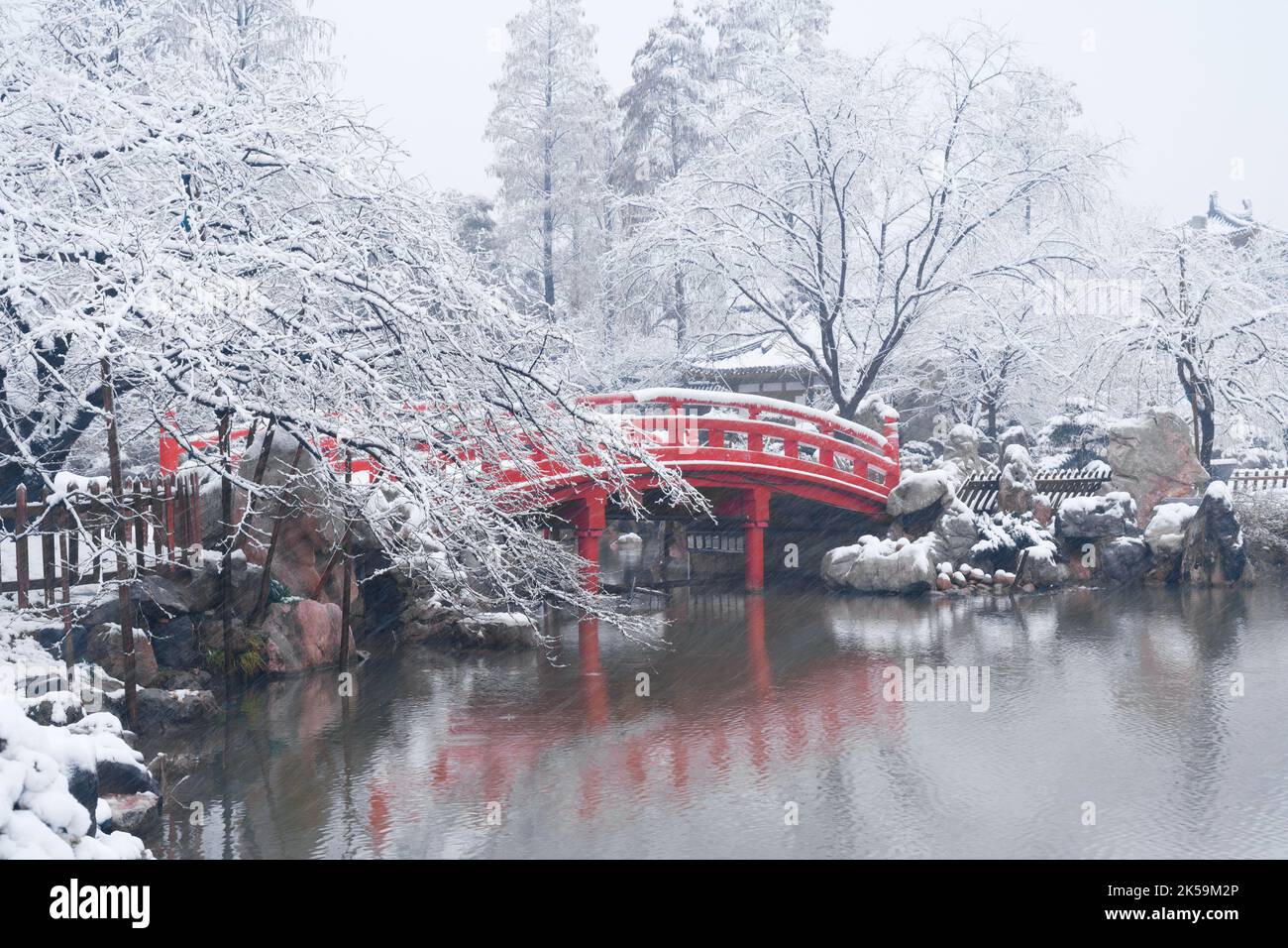 Winter snow scene in Moshan Scenic Area, East Lake, Wuhan, Hubei Stock ...