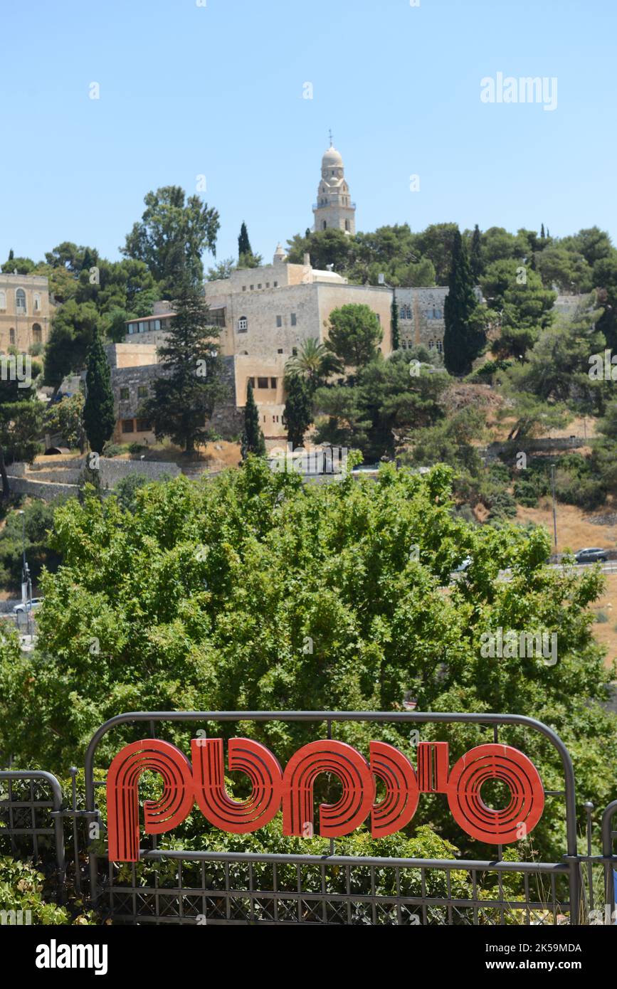 The Cinémathèque in Jerusalem, Israel Stock Photo - Alamy