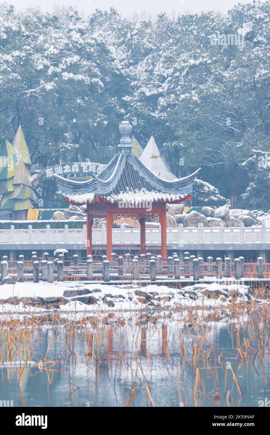Winter snow scene in Moshan Scenic Area, East Lake, Wuhan, Hubei Stock Photo - Alamy