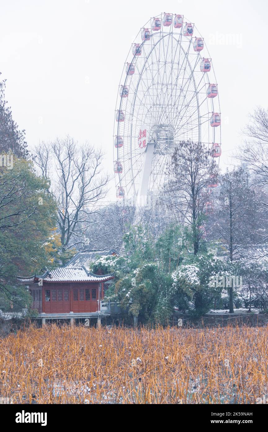 Winter snow scene in Moshan Scenic Area, East Lake, Wuhan, Hubei Stock ...
