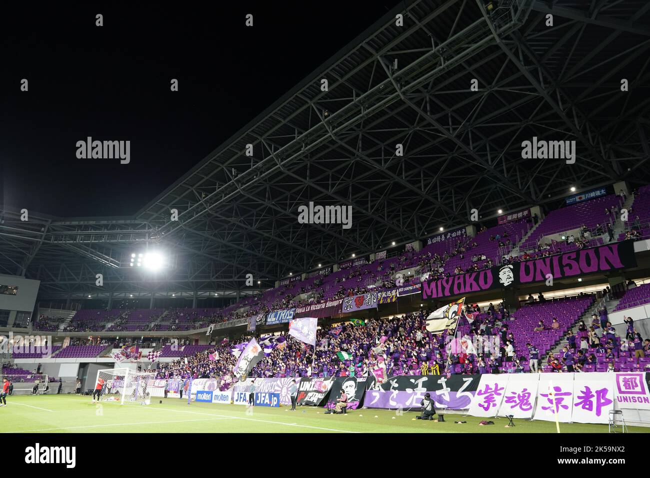 Kyoto, Japan. 5th Oct, 2022. General View Football/Soccer : The Emperor ...