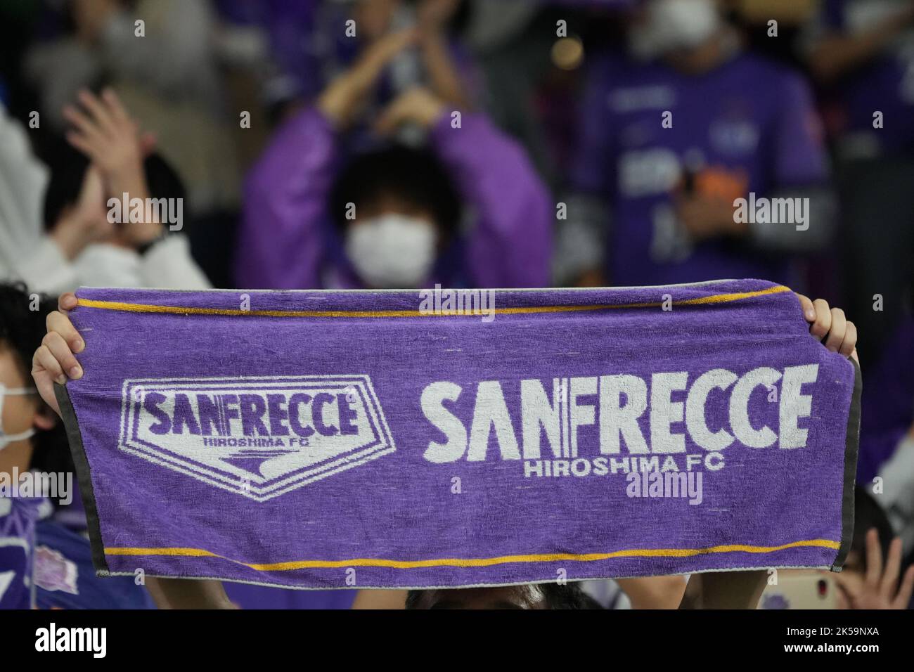 Kyoto, Japan. 5th Oct, 2022. General View Football/Soccer : The Emperor ...