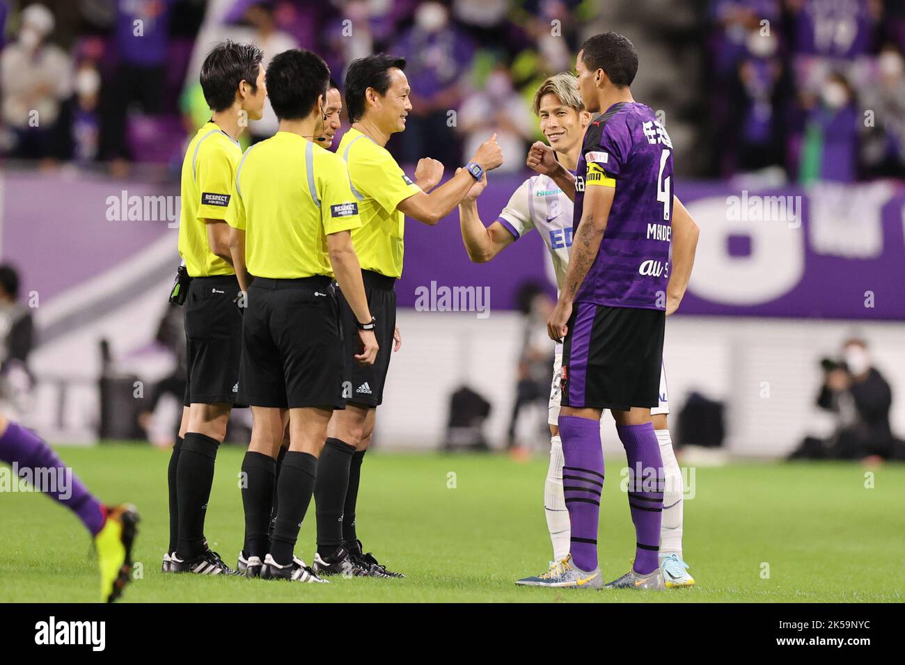 Kyoto, Japan. 5th Oct, 2022. General View Football/Soccer : The Emperor ...