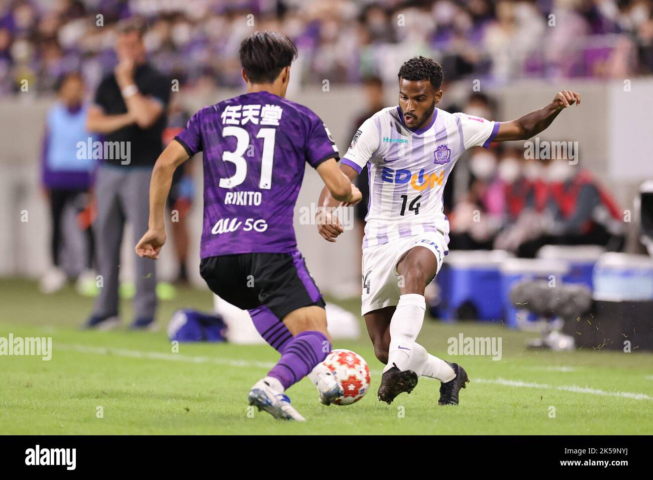 Ezequiel hiroshima hi-res stock photography and images - Alamy