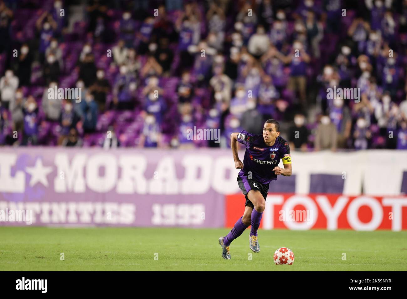 Sanga stadium hi-res stock photography and images - Alamy