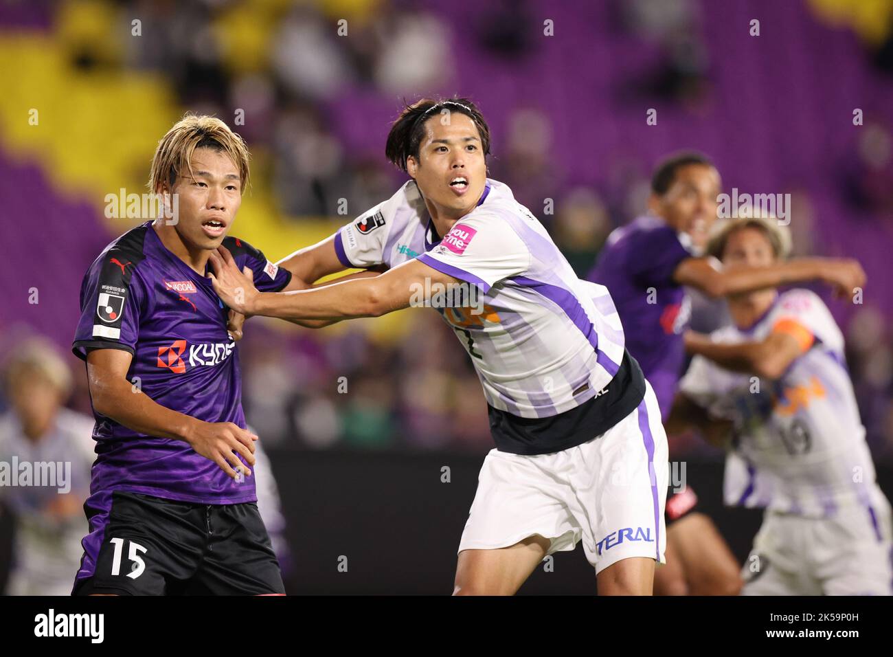 Kyoto, Japan. 5th Oct, 2022. Yuki Nogami (Sanfrecce) Football/Soccer ...