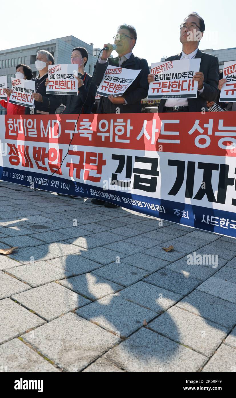07th Oct, 2022. Protest over bringing equipment to THAAD base Members ...