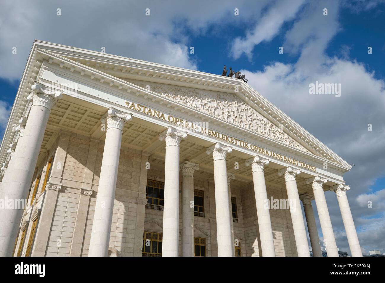 Front entrance facade view of the Greek revival styled Astana Opera and ...