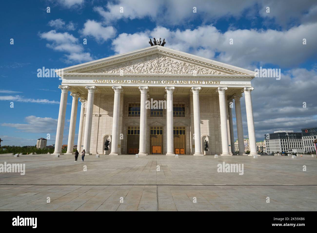 Front entrance facade view of the Greek revival styled Astana Opera and ...