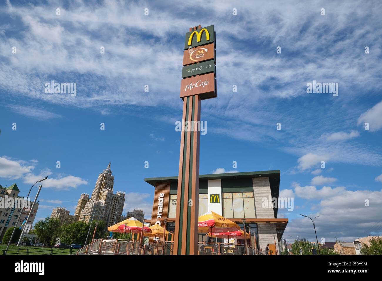 Exterior view of a typical McDonald's, McCafe restaurant building. In ...