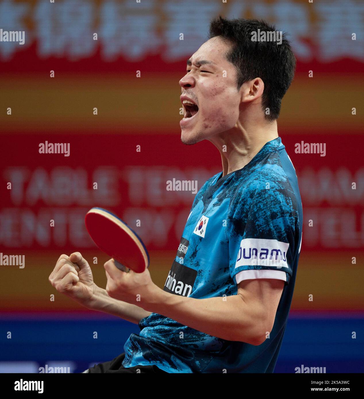 CHENGDU, CHINA - OCTOBER 7, 2022 - Jang Woojin of South Korea competes ...
