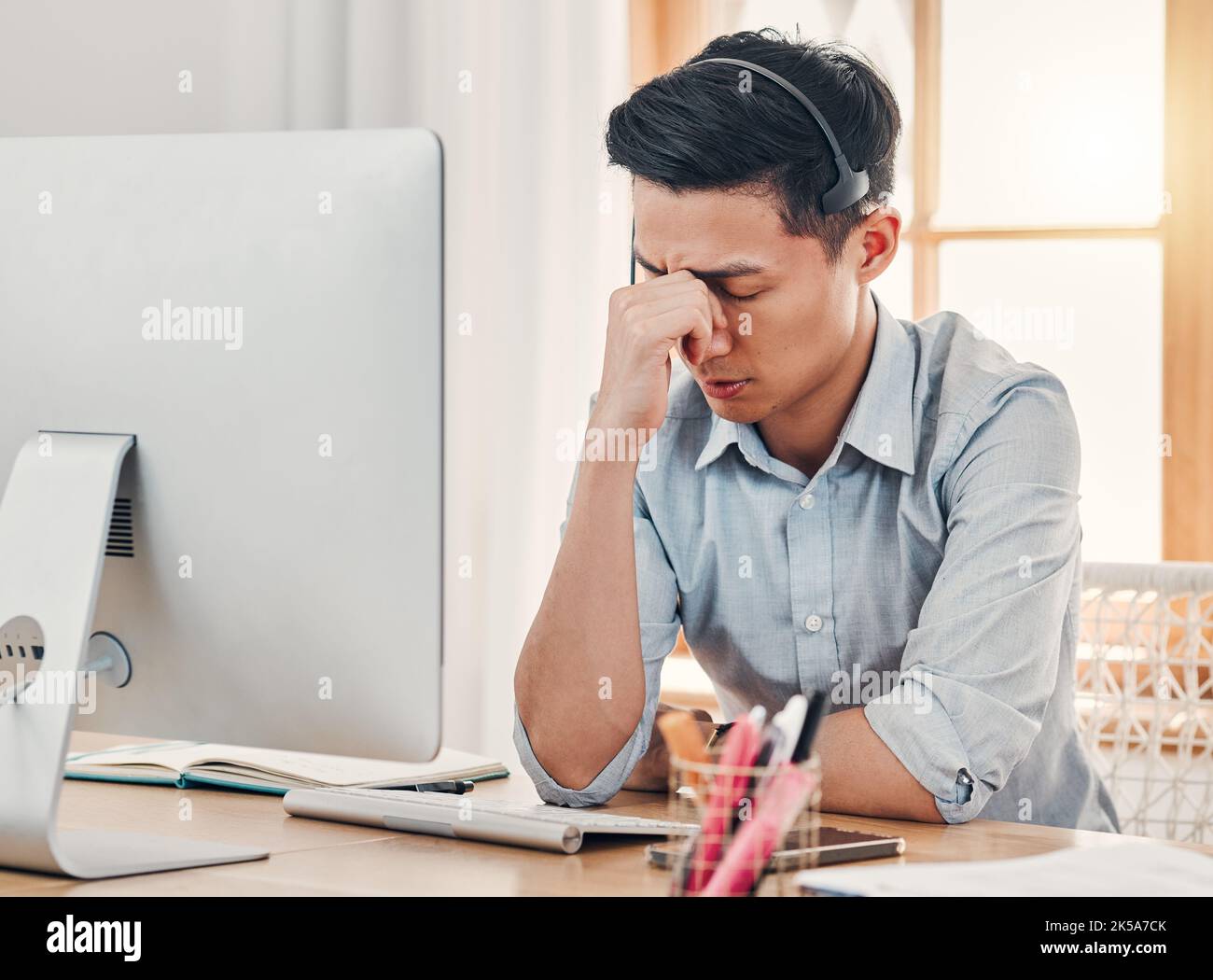 Asian technology worker hi-res stock photography and images - Alamy