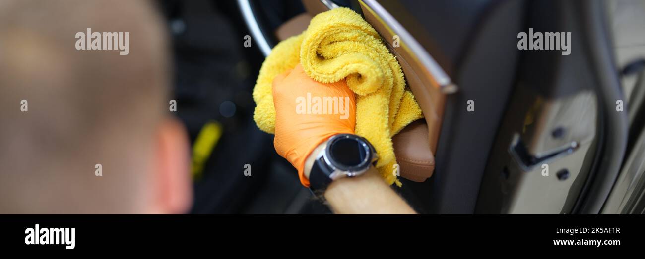 Leather rag hi-res stock photography and images - Alamy