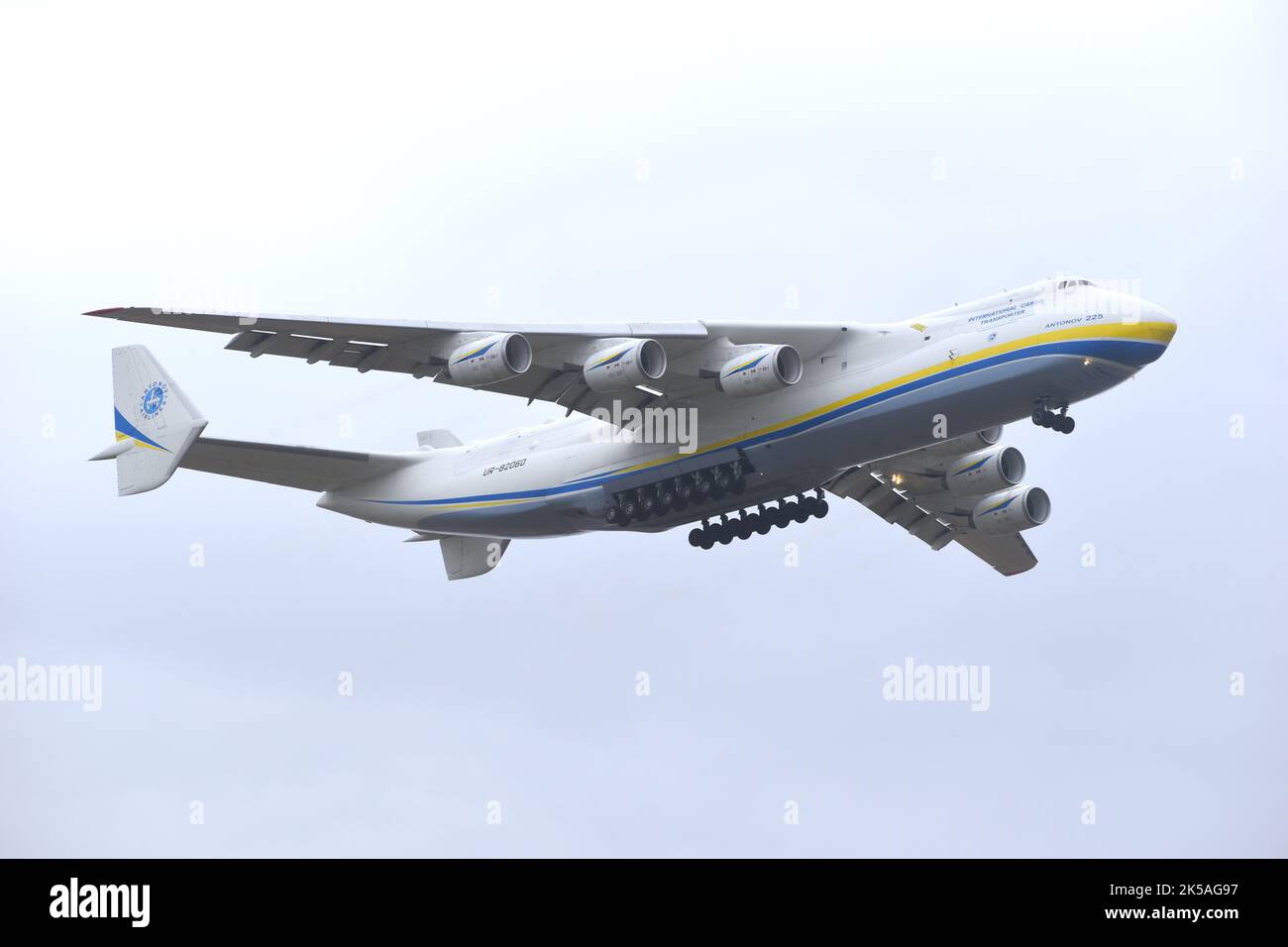 AN-225 Mryia landing at OTP-LROP on runway 8L on 7th October 2021 Stock ...
