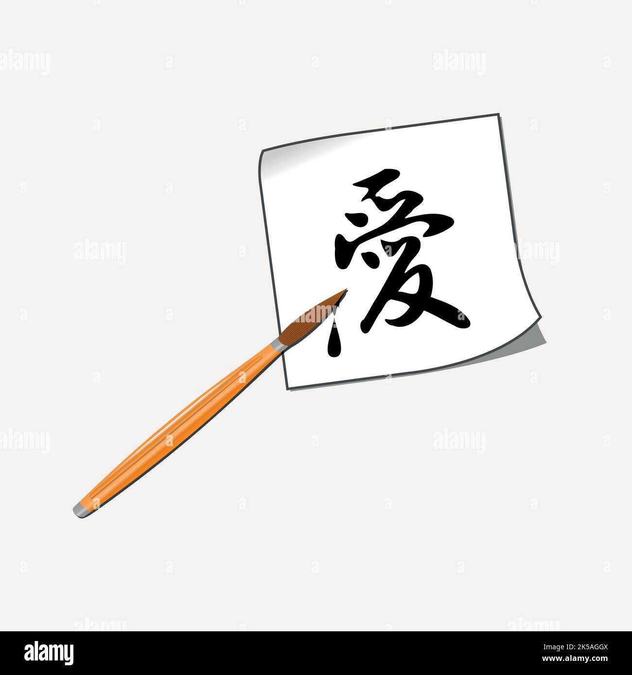 Love In Japanese Kanji
