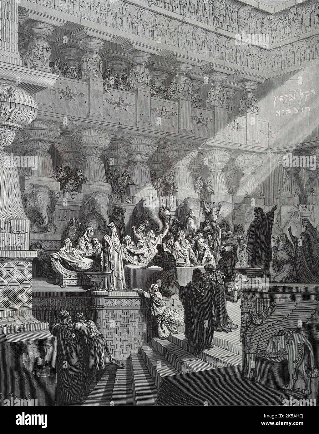The Feast of Belshazzar (Baltassar). Illustration by Gustave Dore from ...