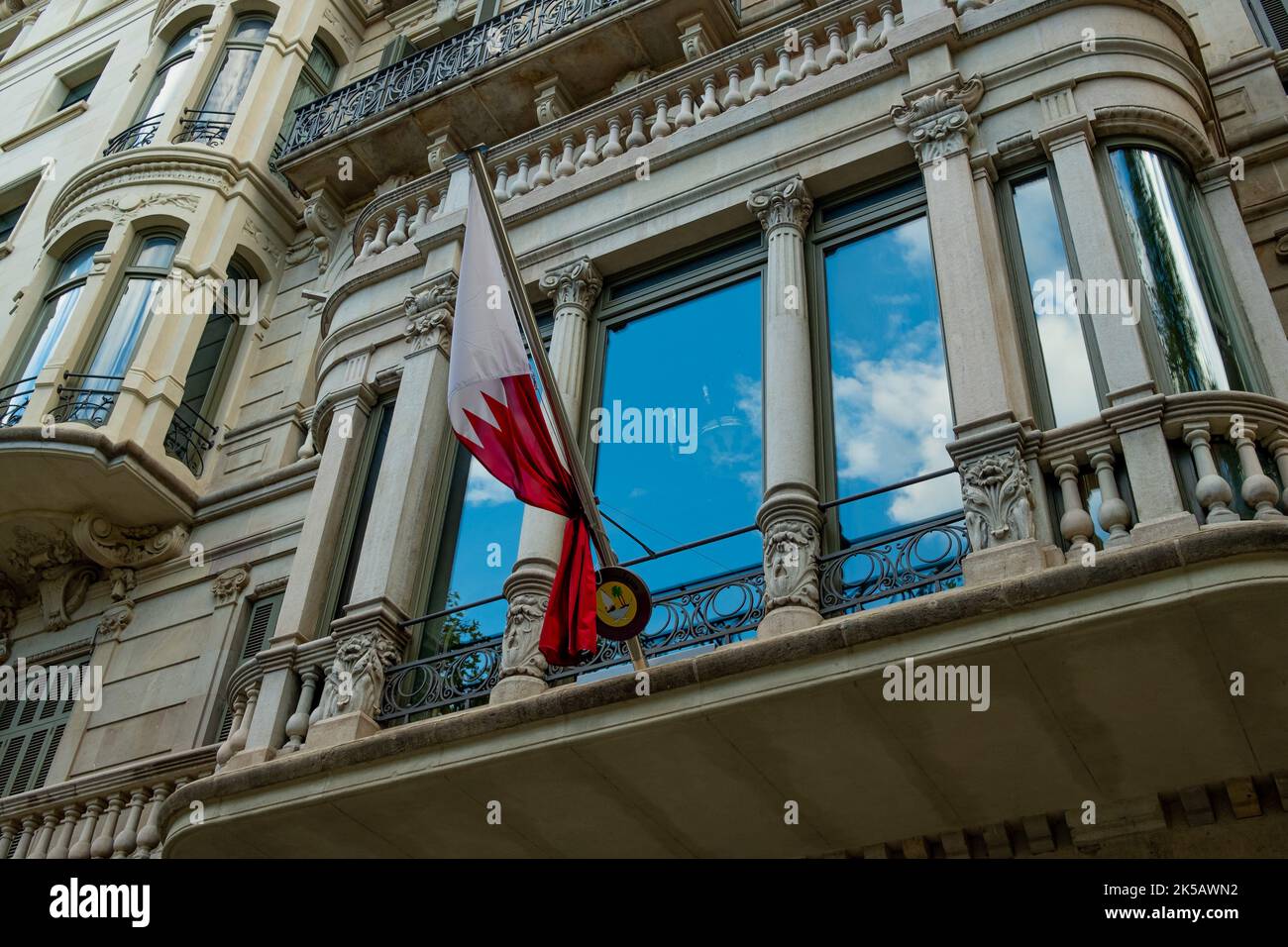 Spain qatar flag hi-res stock photography and images - Alamy
